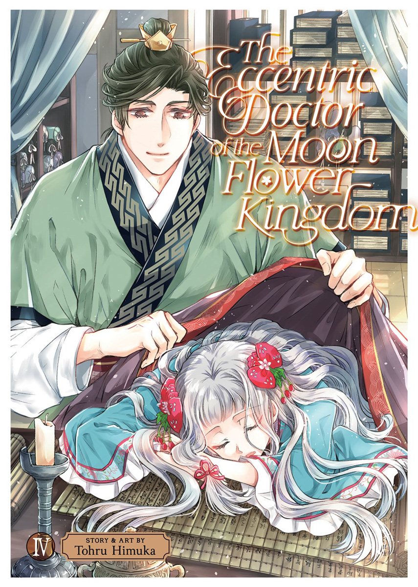 The Eccentric Doctor of the Moon Flower Kingdom Manga Volume 4 ...
