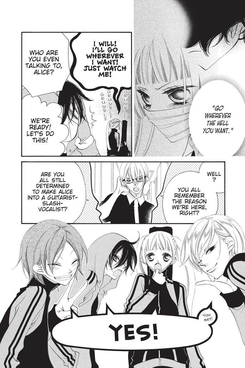 Anonymous Noise Manga Volume 5 | Crunchyroll Store