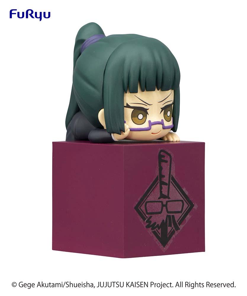Jujutsu Kaisen - Maki Zen'in Hikkake Figure | Crunchyroll store
