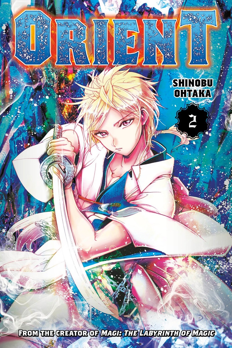 Orient Manga Volume 2 | Crunchyroll Store