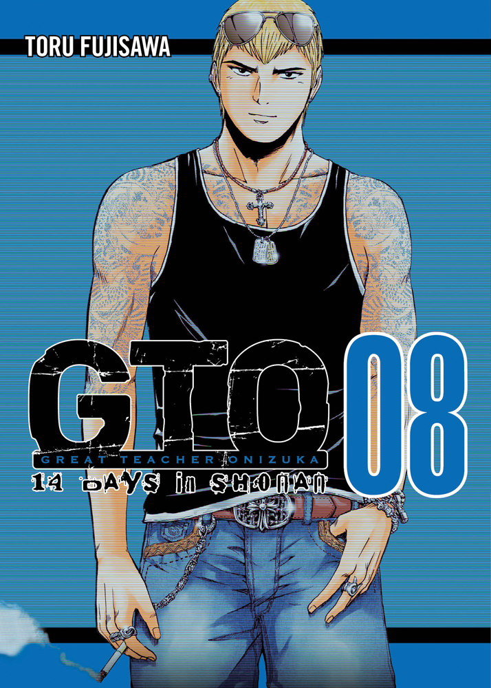 GTO: 14 Days in Shonan Manga Volume 8 | Crunchyroll Store