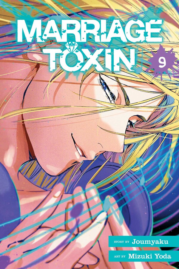 Marriage Toxin Manga Volume 9 | Crunchyroll Store
