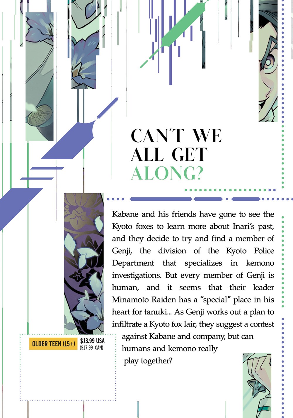 Kemono Jihen Manga Volume 16 | Crunchyroll Store
