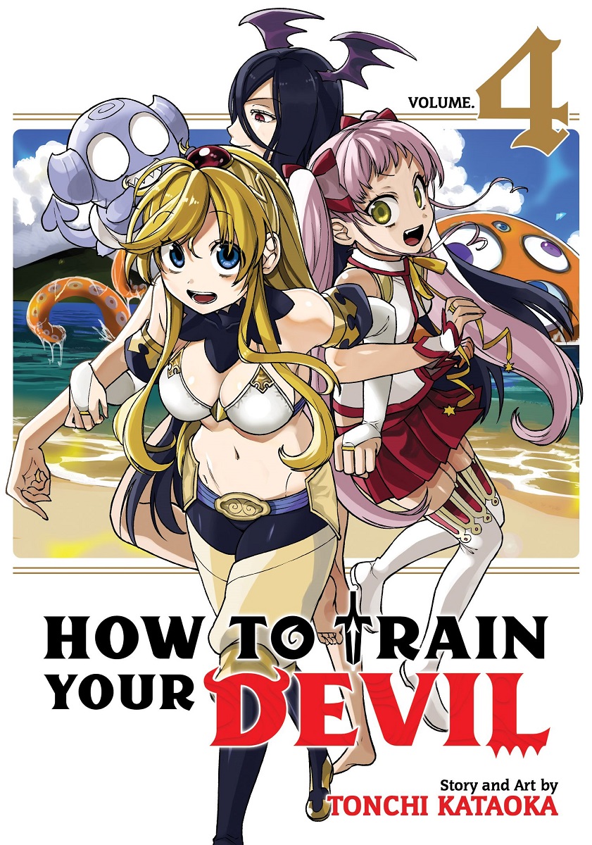 How to Train Your Devil Manga Volume 4 | Crunchyroll Store
