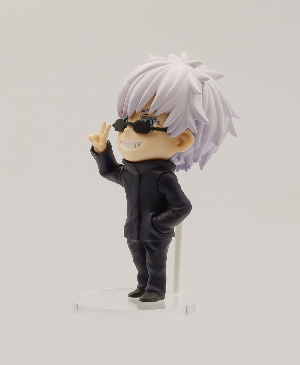 Jujutsu Kaisen - Satoru Gojo Deformed Prize Figure Vol 1 | Crunchyroll ...