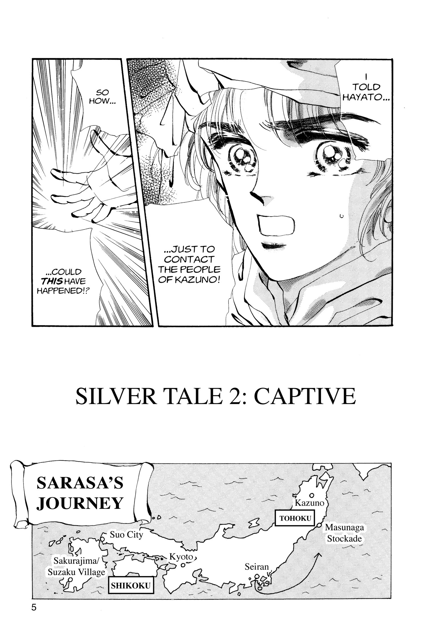 Basara Manga Volume 11 | Crunchyroll Store