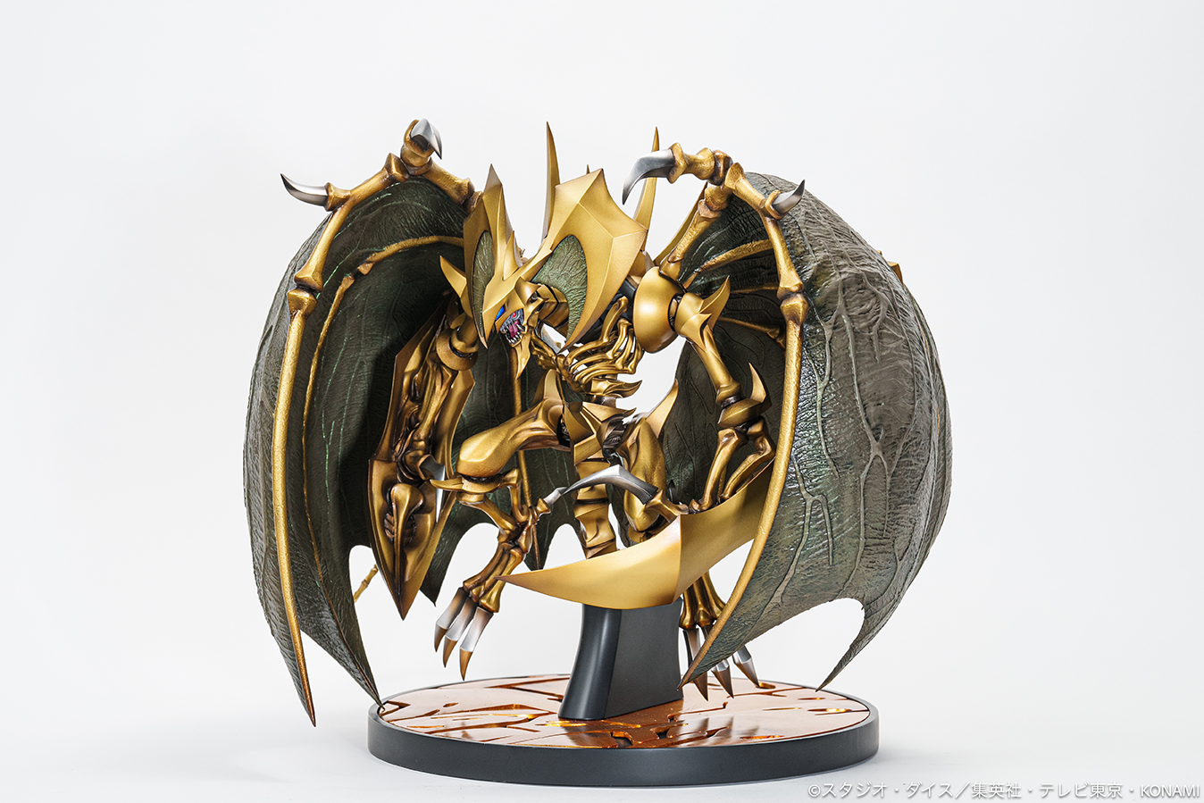 Yu-Gi-Oh! - Kouraiou Hamon Figure (Lord of Striking Thunder Ver ...