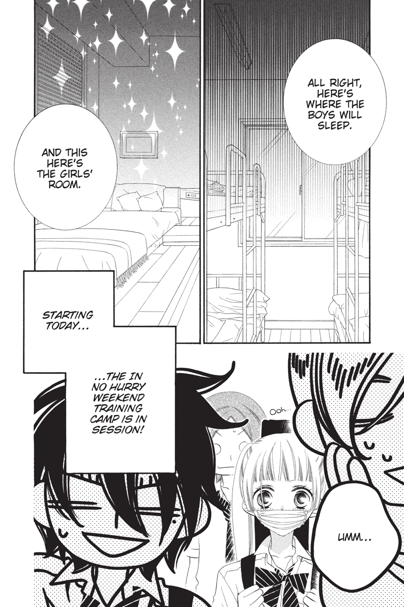 Anonymous Noise Manga Volume 5 | Crunchyroll Store