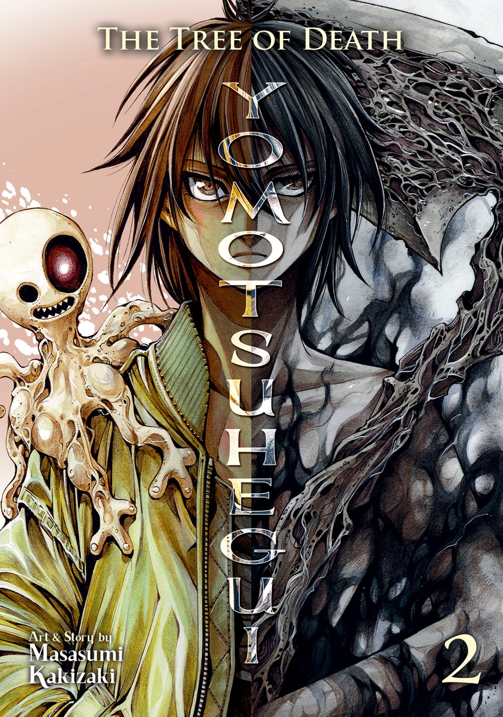 The Tree of Death: Yomotsuhegui Manga Volume 2 | Crunchyroll Store