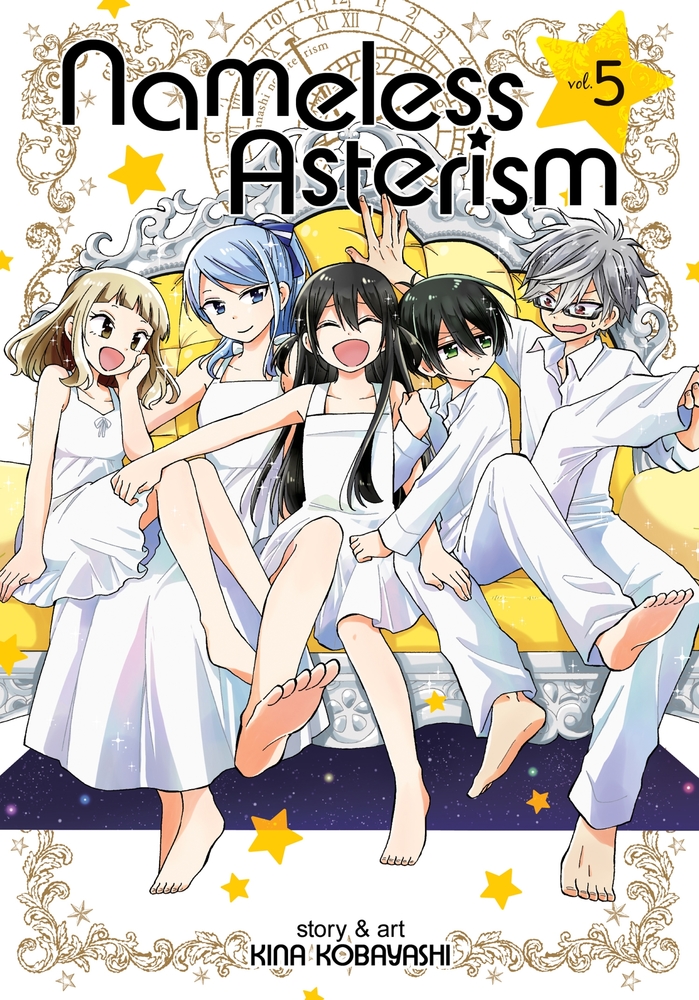 Nameless Asterism Manga Volume 5 | Crunchyroll Store