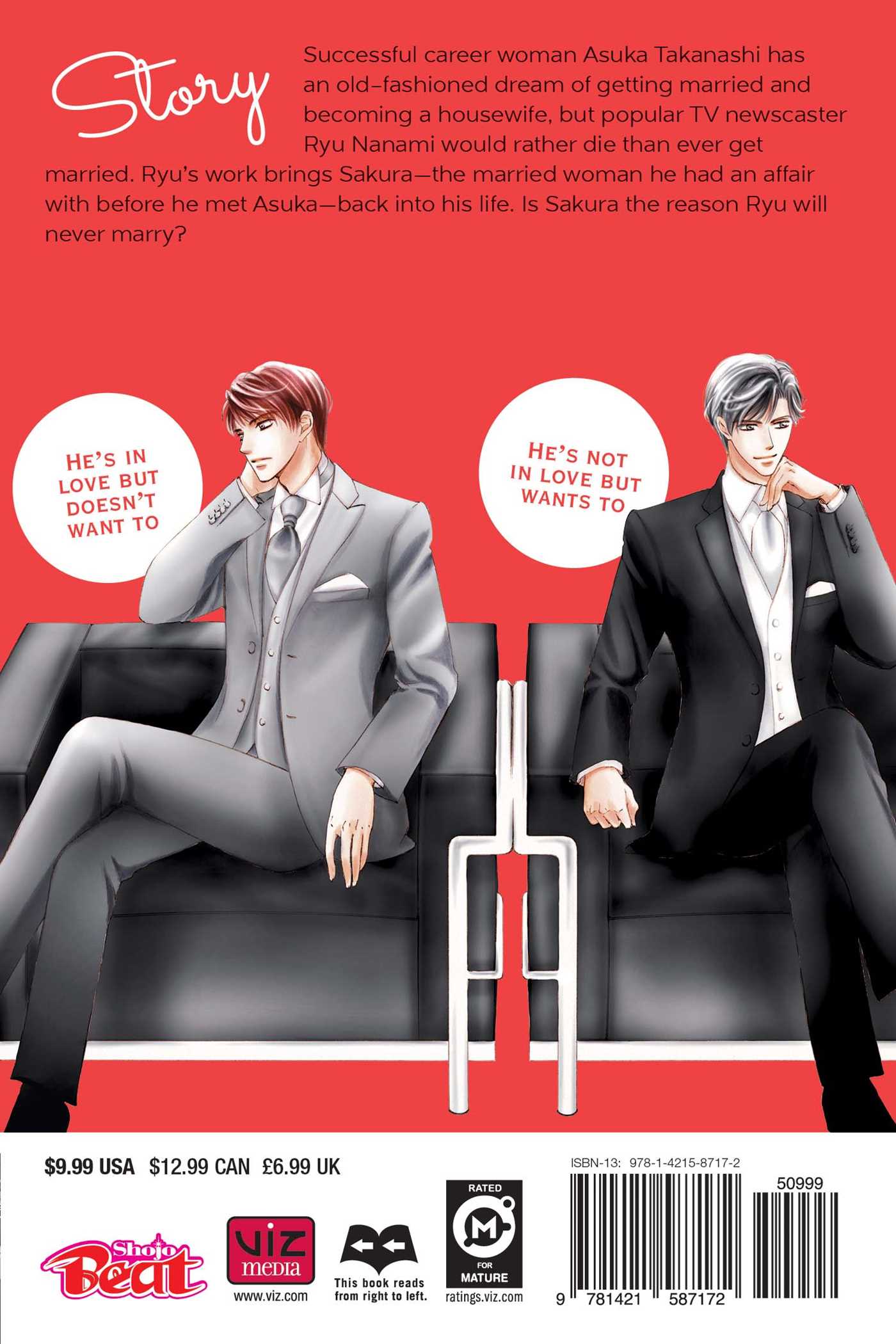 Everyone's Getting Married Manga Volume 3 | Crunchyroll Store