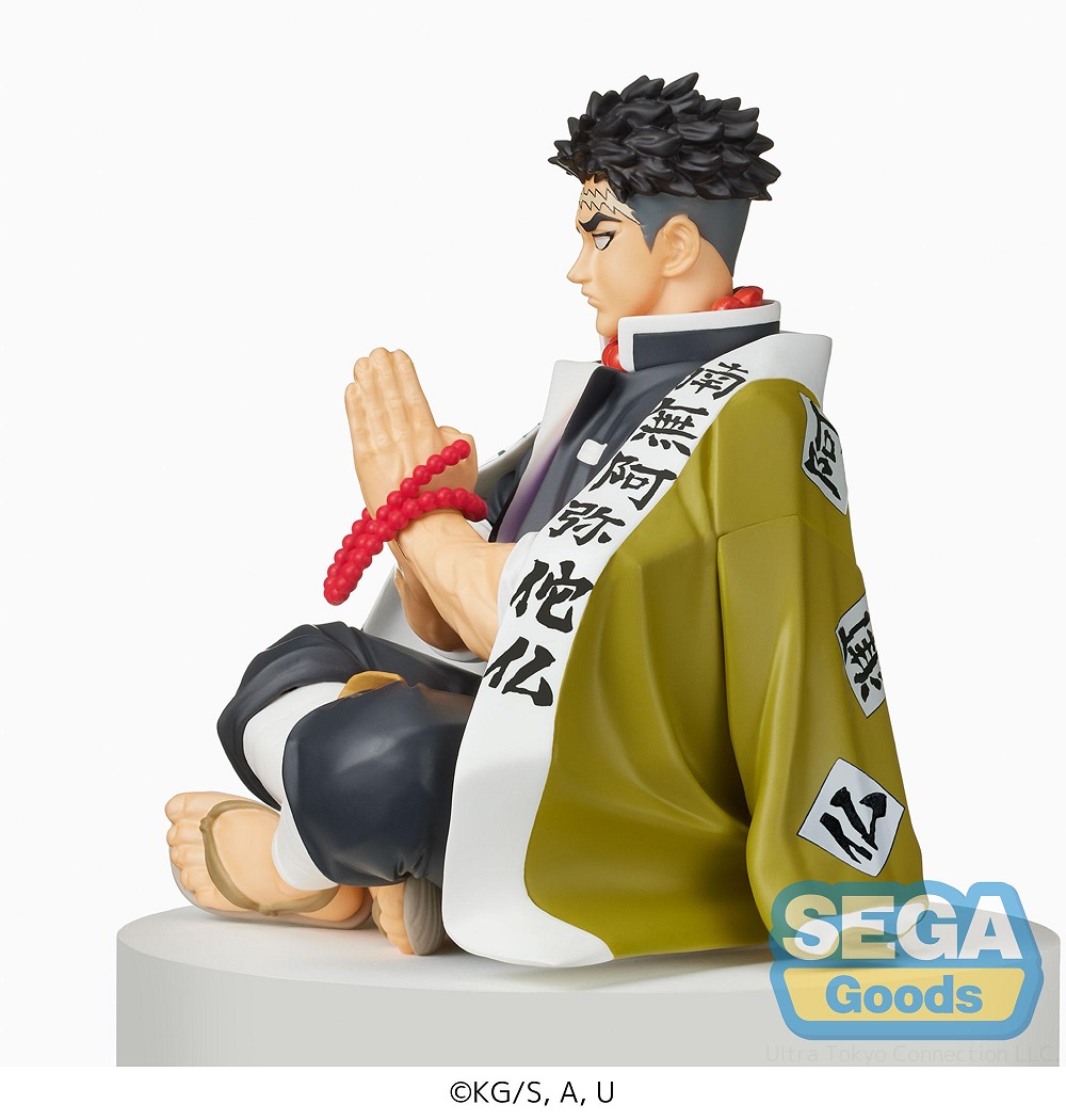 Demon Slayer - Gyomei Himejima Perching Figure | Crunchyroll Store