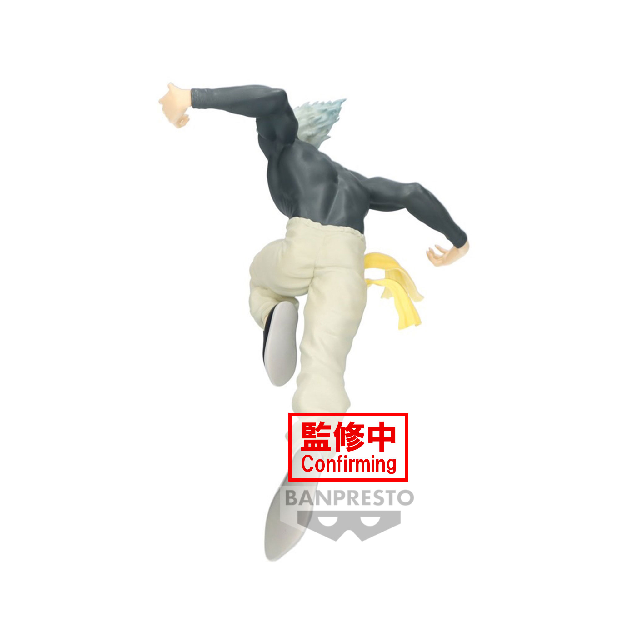 One-Punch Man - Garou Figure | Crunchyroll Store
