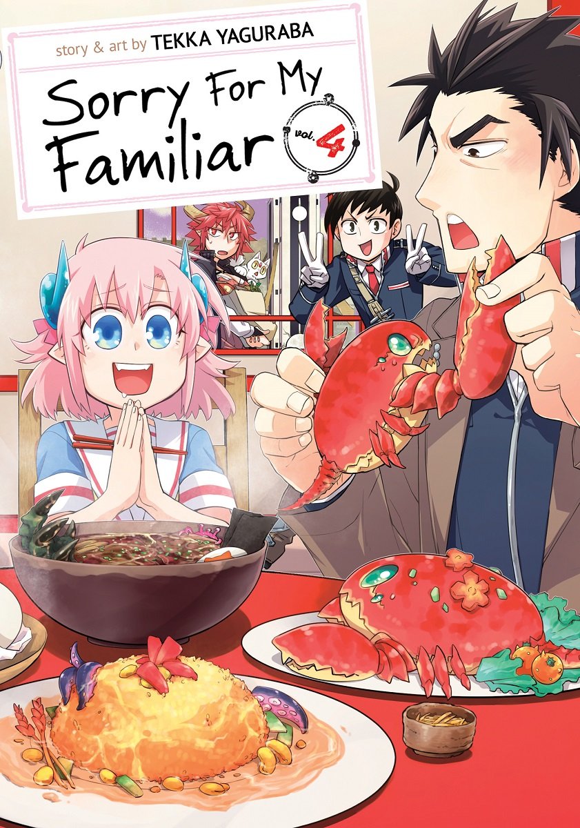 Sorry For My Familiar Manga Volume 4 | Crunchyroll Store