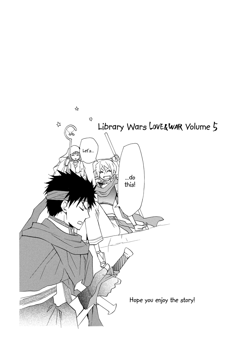 Library Wars: Love & War Manga Volume 5 | Crunchyroll Store