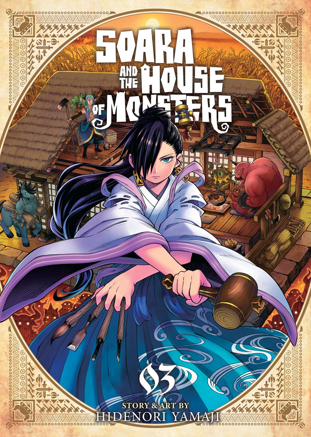 Soara and the House of Monsters Manga Volume 3 | Crunchyroll Store