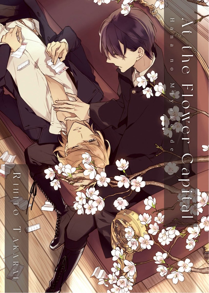 At the Flower Capital: Hana No Miyako De Manga | Crunchyroll Store