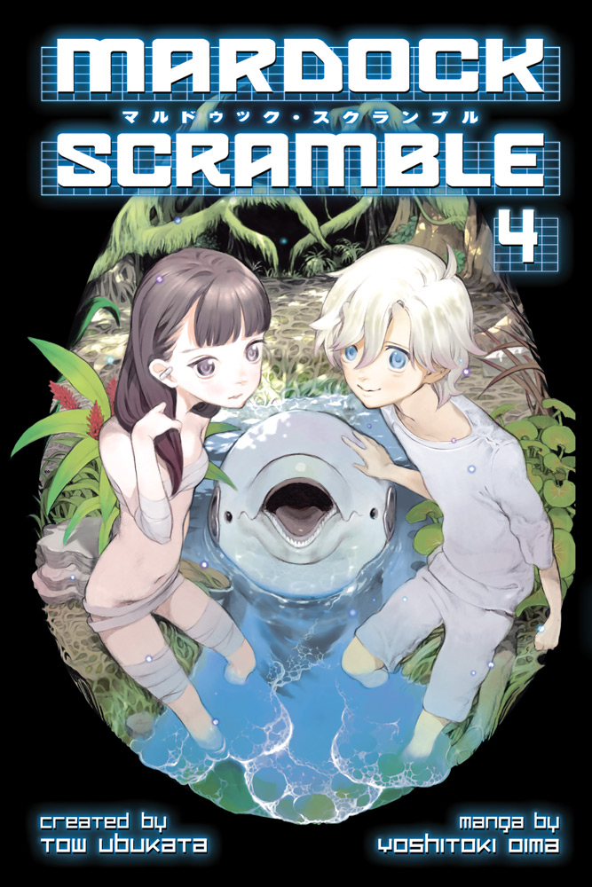 Mardock Scramble Manga Volume 4 | Crunchyroll Store