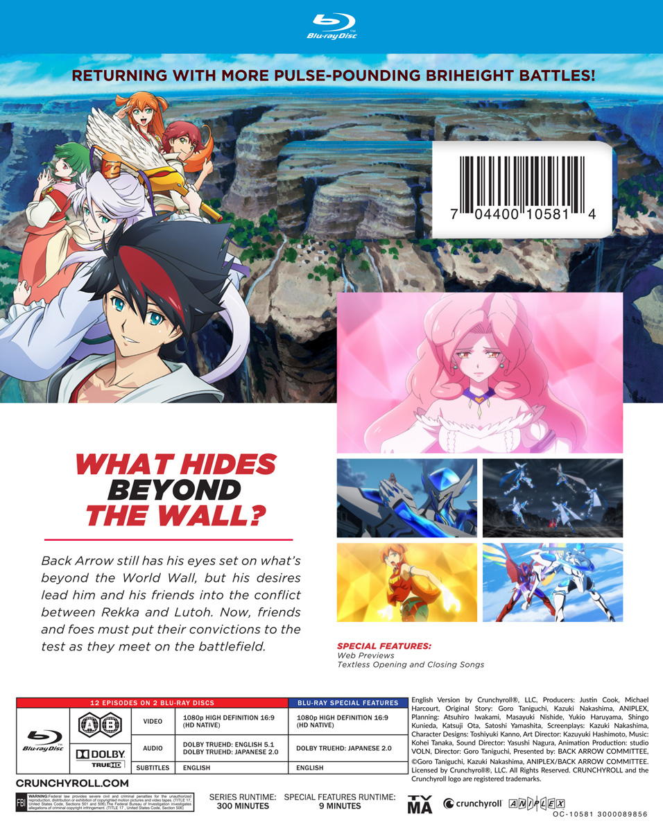 Back Arrow Part 2 Blu-ray | Crunchyroll Store