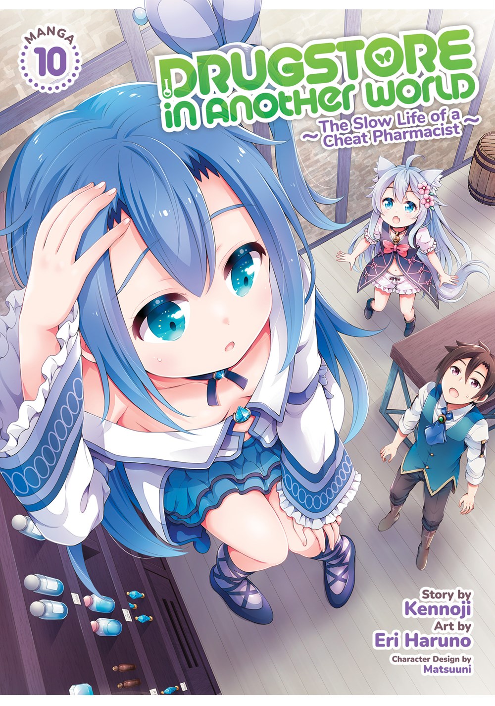 Drugstore in Another World: The Slow Life of a Cheat Pharmacist Manga ...