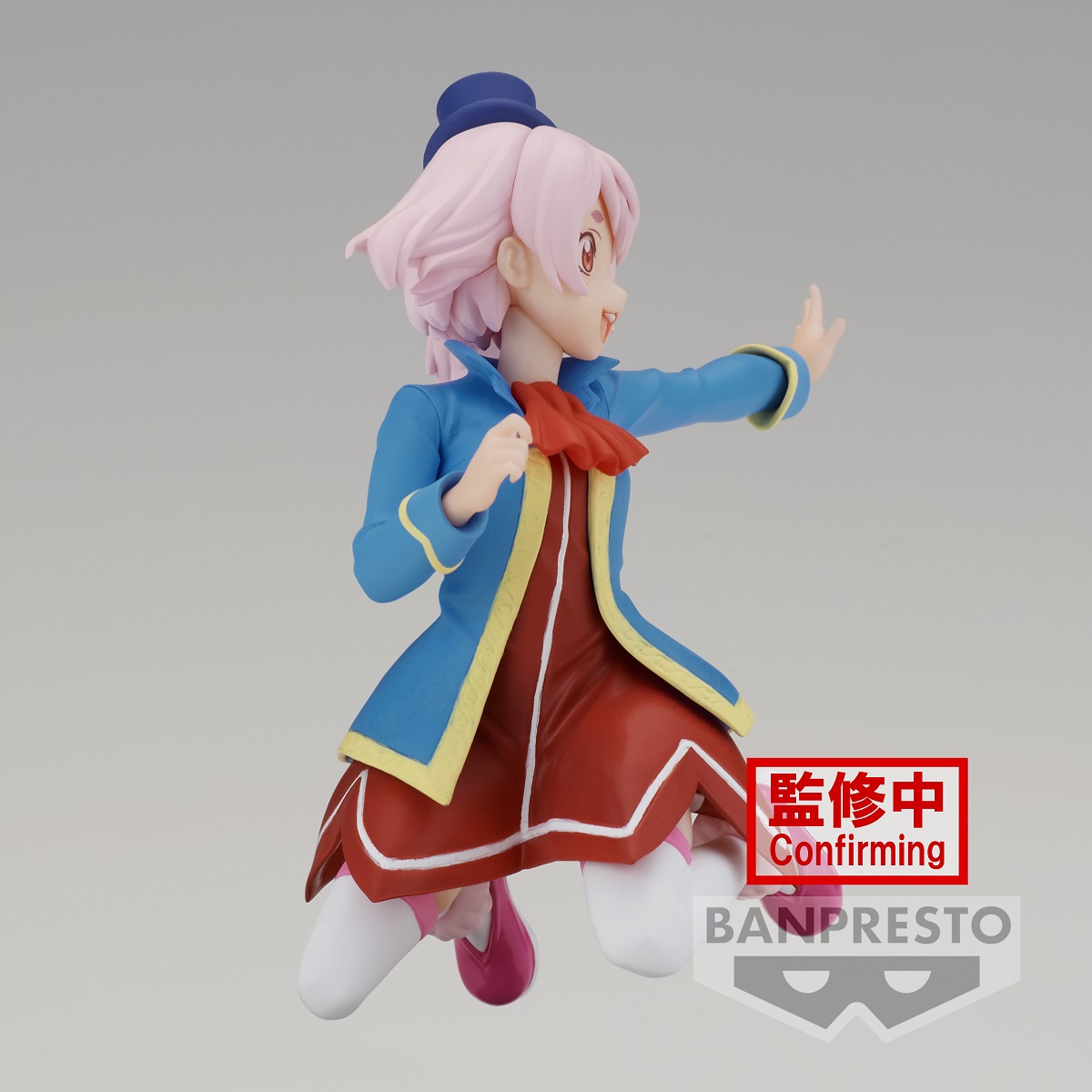 Shangri-La Frontier - Emul Figure | Crunchyroll Store