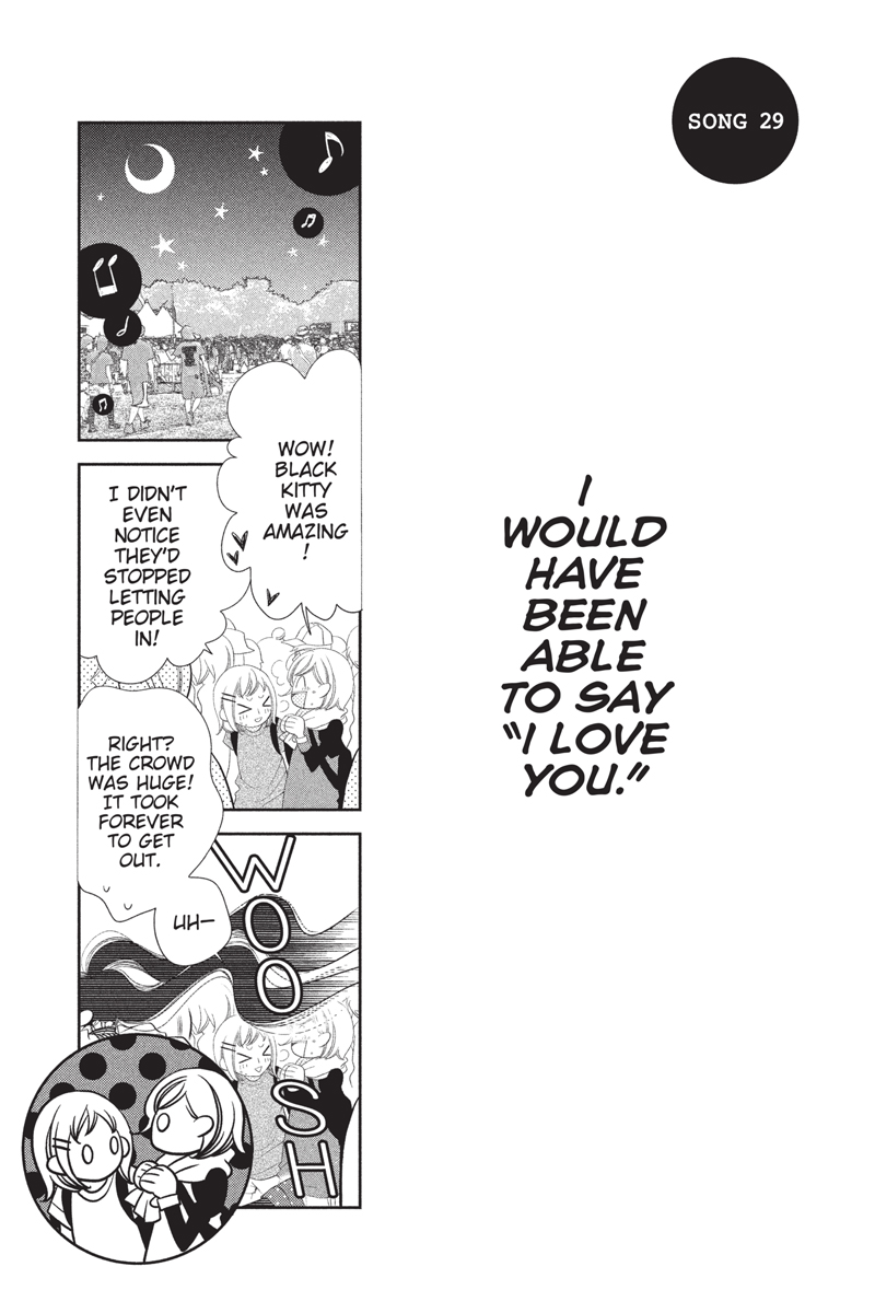 Anonymous Noise Manga Volume 6 | Crunchyroll Store