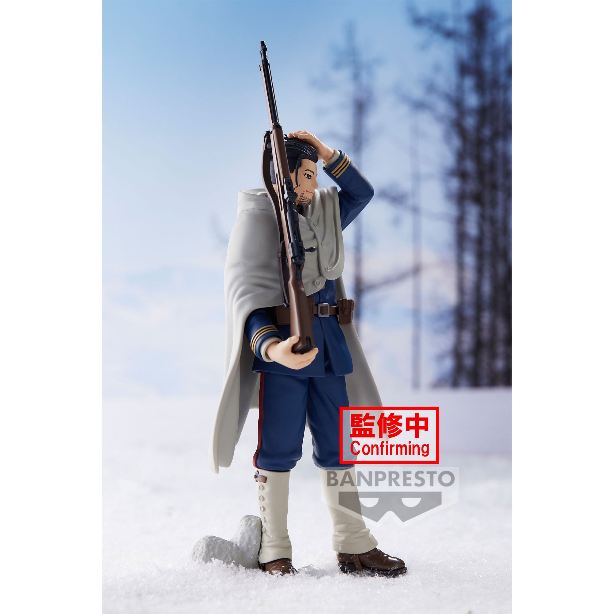 Golden Kamuy - Hyakunosuke Ogata Figure | Crunchyroll Store