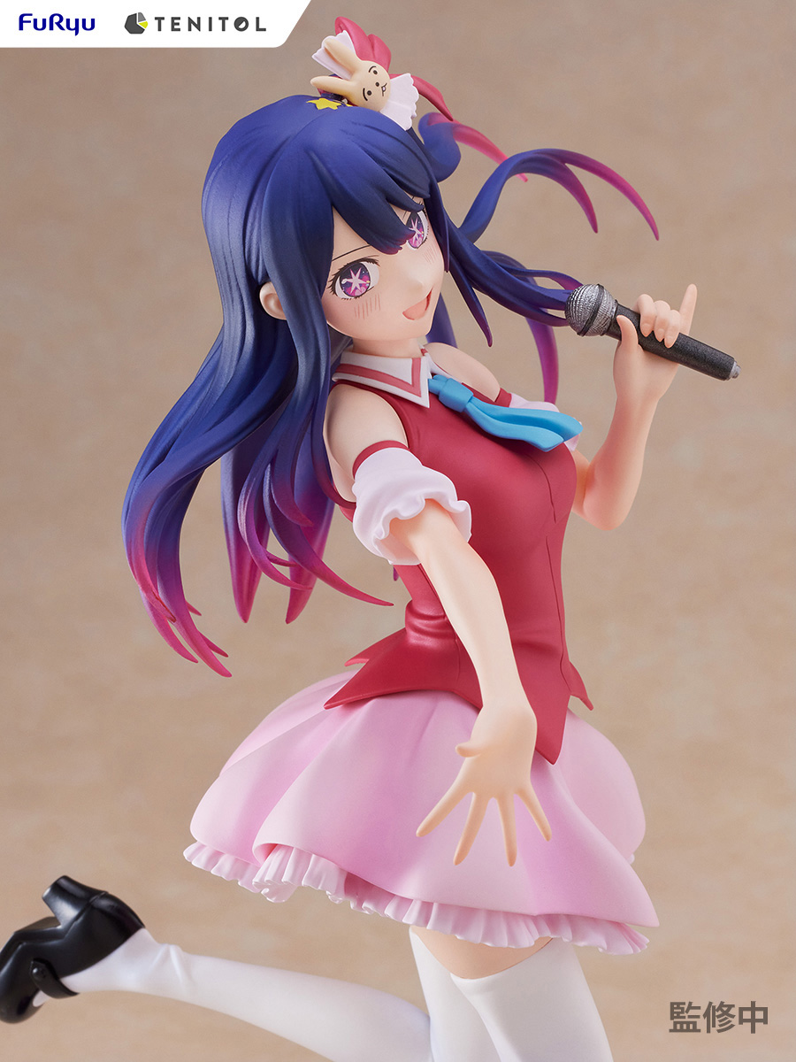 Oshi No Ko - Ai Tenitol Figure | Crunchyroll store