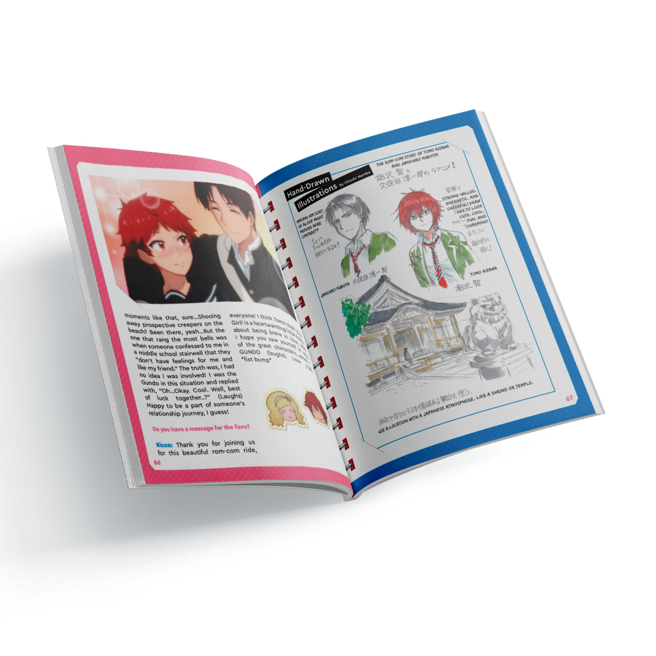 Tomo-chan Is a Girl! - The Complete Season - Blu-ray + DVD - Limited ...