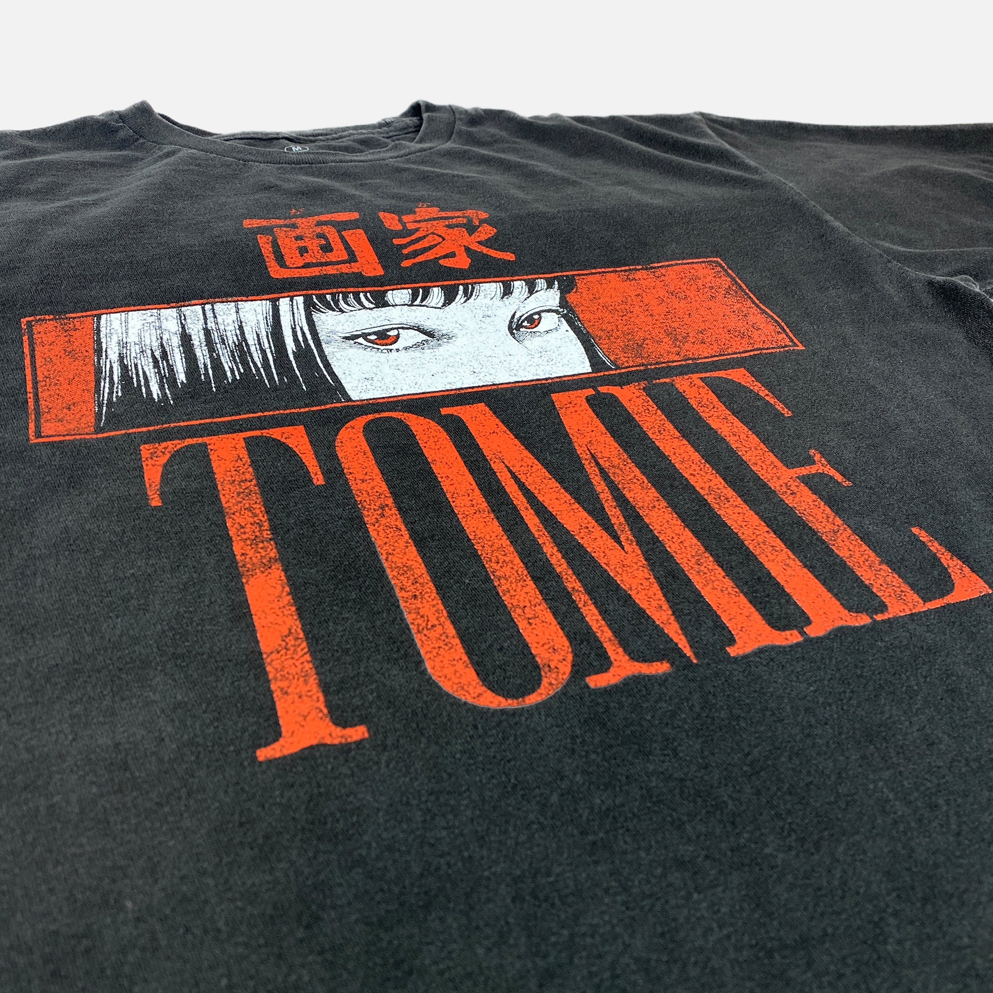 Junji Ito - Tomie Eyes T-Shirt - Crunchyroll Exclusive! | Crunchyroll store