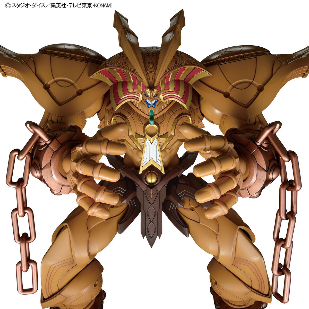 Yu-Gi-Oh! - The Legendary Exodia Incarnate Figure-rise Standard Model Kit (Amplified Ver ...