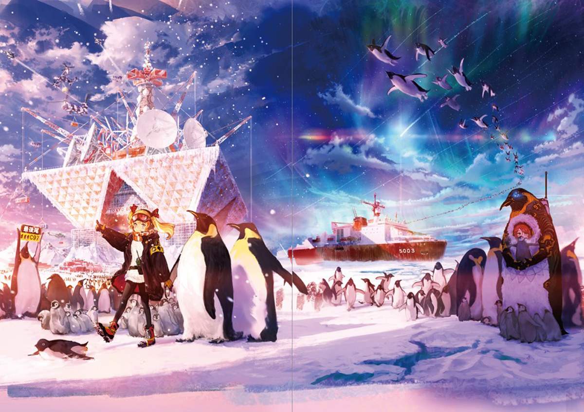 FLEXIBLE: The Art of Yo Shimizu Art Book | Crunchyroll Store