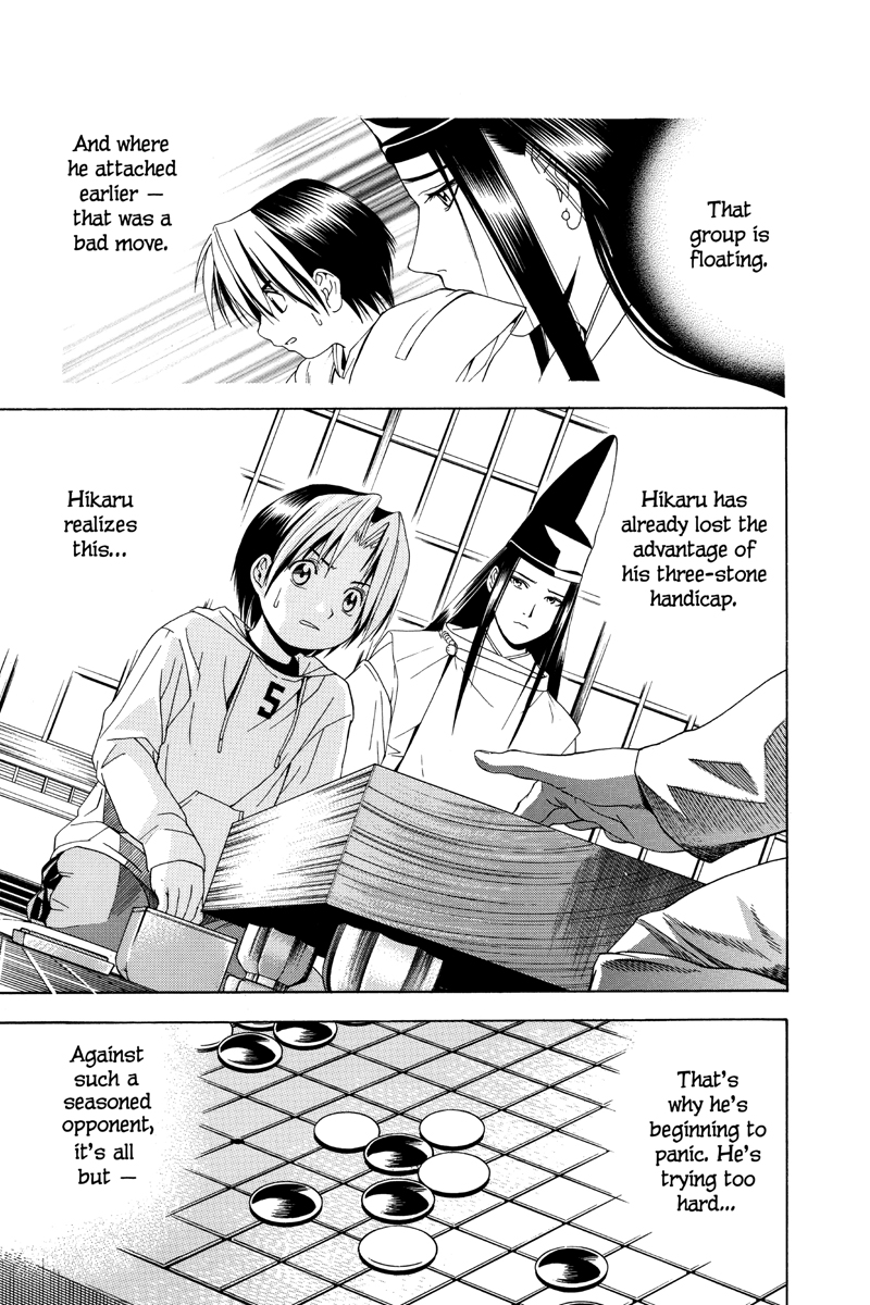 Hikaru No Go Manga Volume 6 | Crunchyroll Store