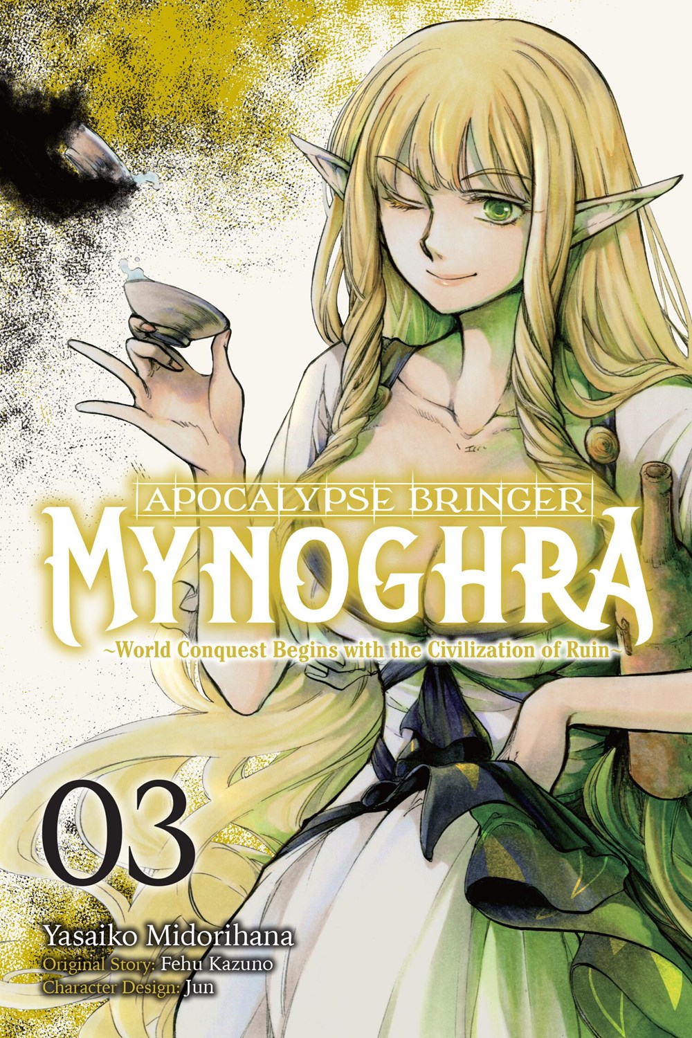 Apocalypse Bringer Mynoghra: World Conquest Begins with the ...