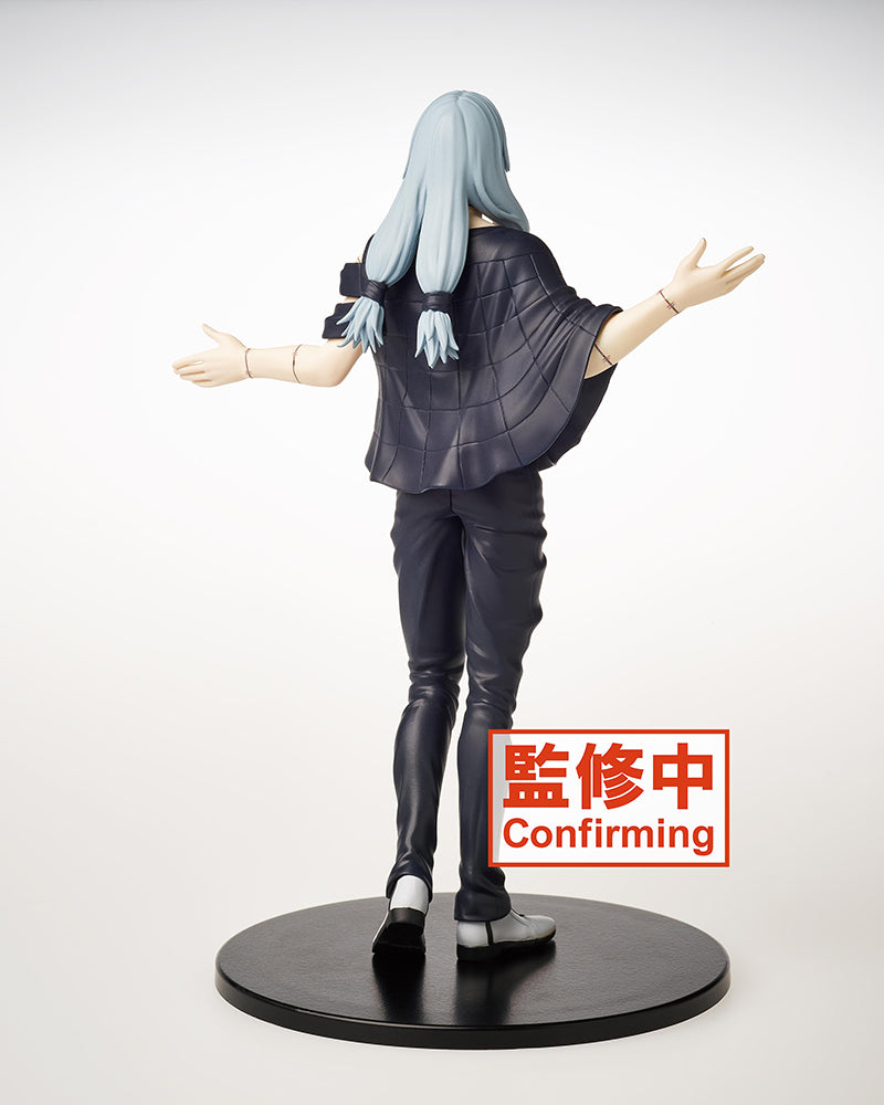 Jujutsu Kaisen - Mahito Figure | Crunchyroll store