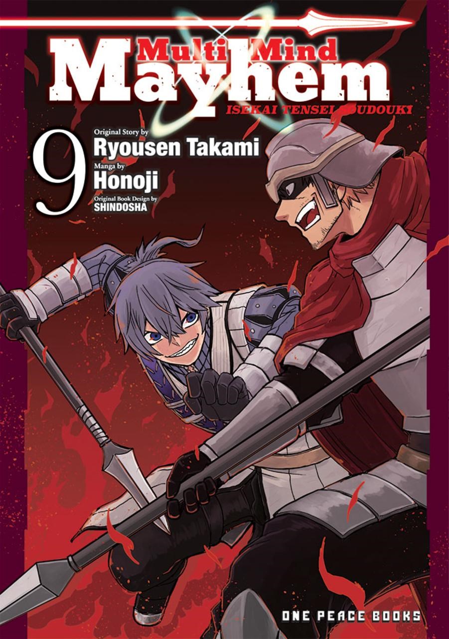 Multi-Mind Mayhem: Isekai Tensei Soudouki Manga Volume 9 | Crunchyroll ...