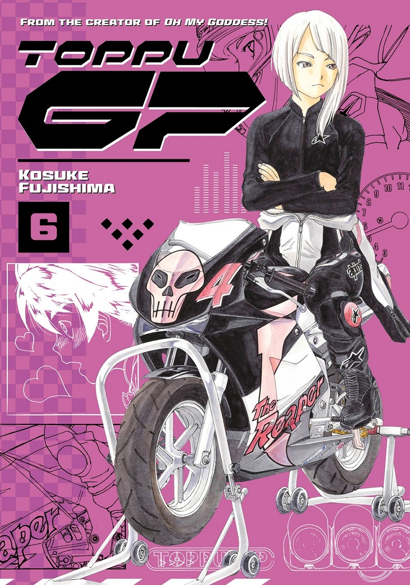 Toppu GP Manga Volume 6 | Crunchyroll Store