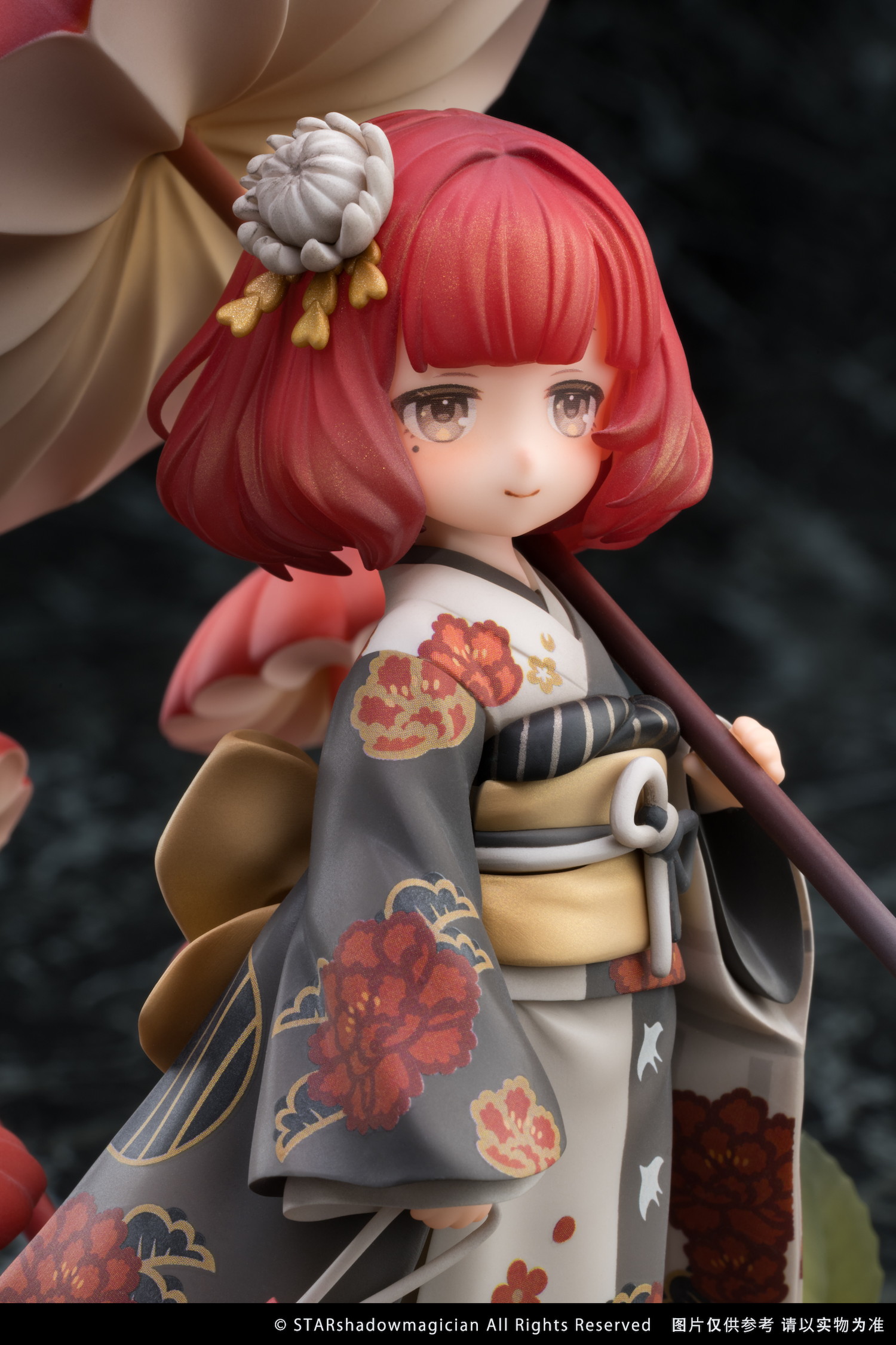 The Mushroom Girls - Marasmius Haematocephalus 1/1 Scale Figure (Series No. 6 Ver ...