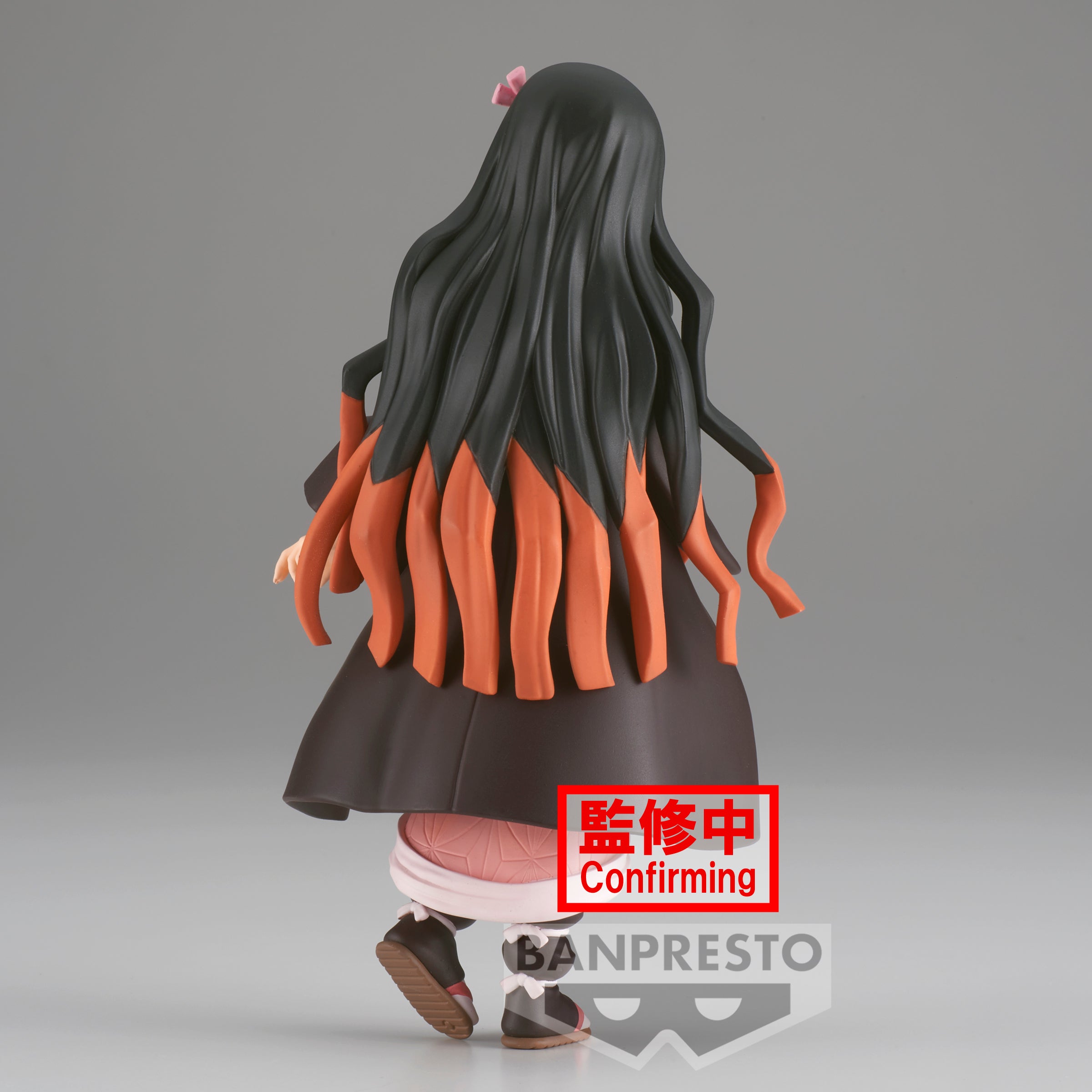 Demon Slayer: Kimetsu No Yaiba - Nezuko Figure | Crunchyroll Store