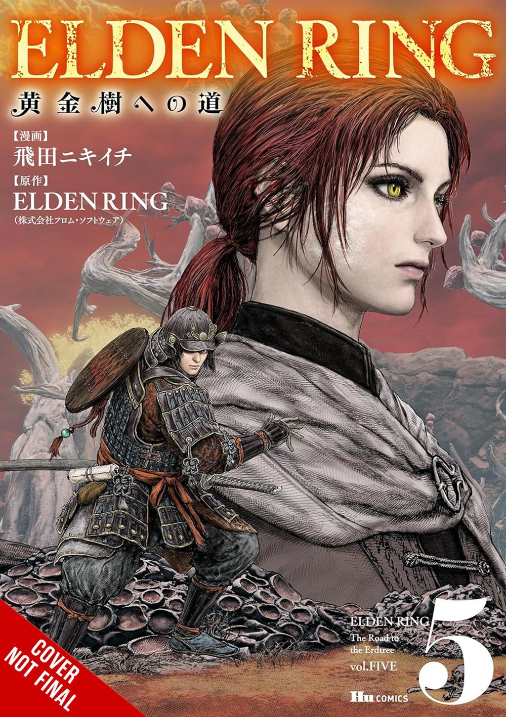 Elden Ring: The Road to the Erdtree Manga Volume 5 | Crunchyroll Store