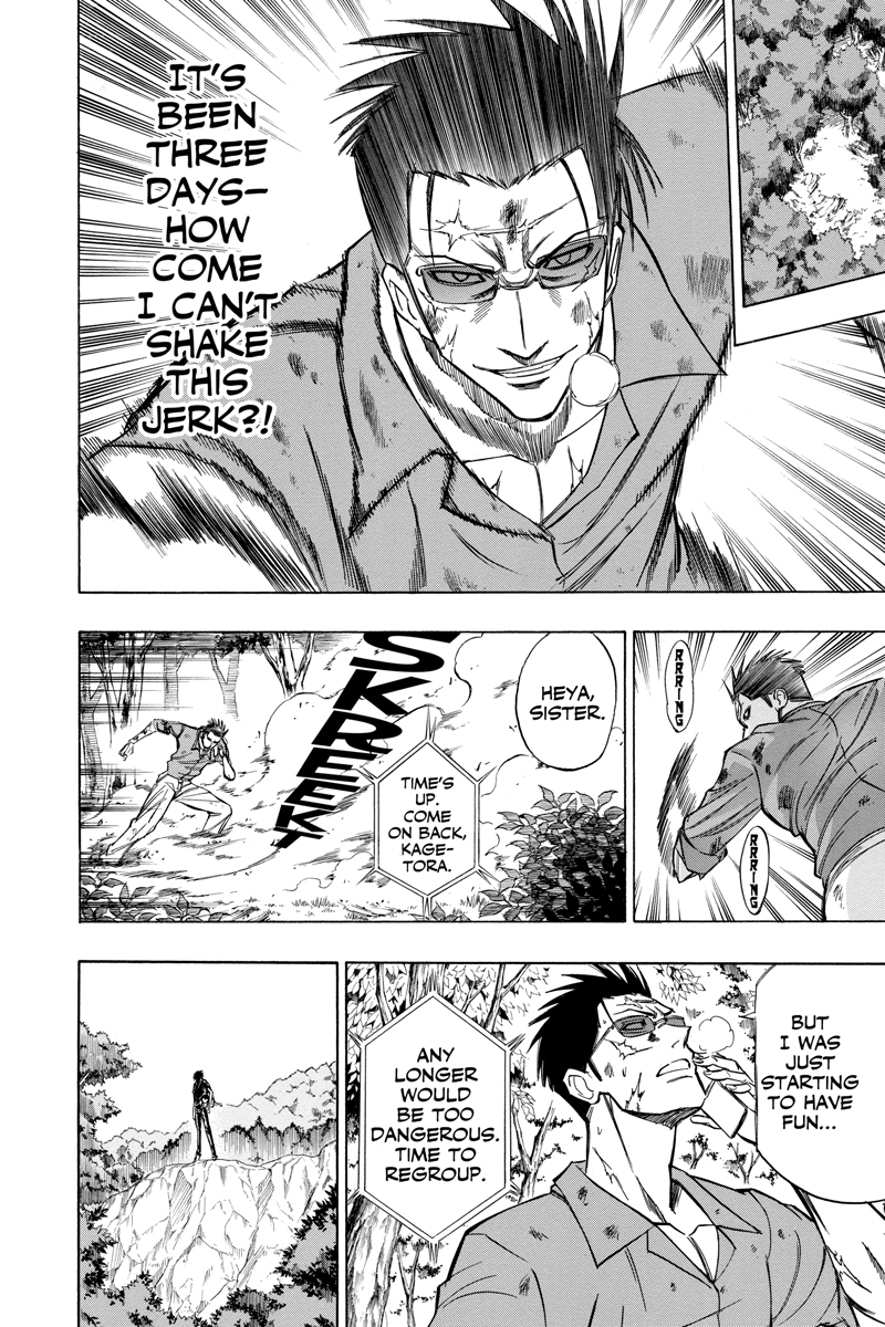 Psyren Manga Volume 13 | Crunchyroll Store