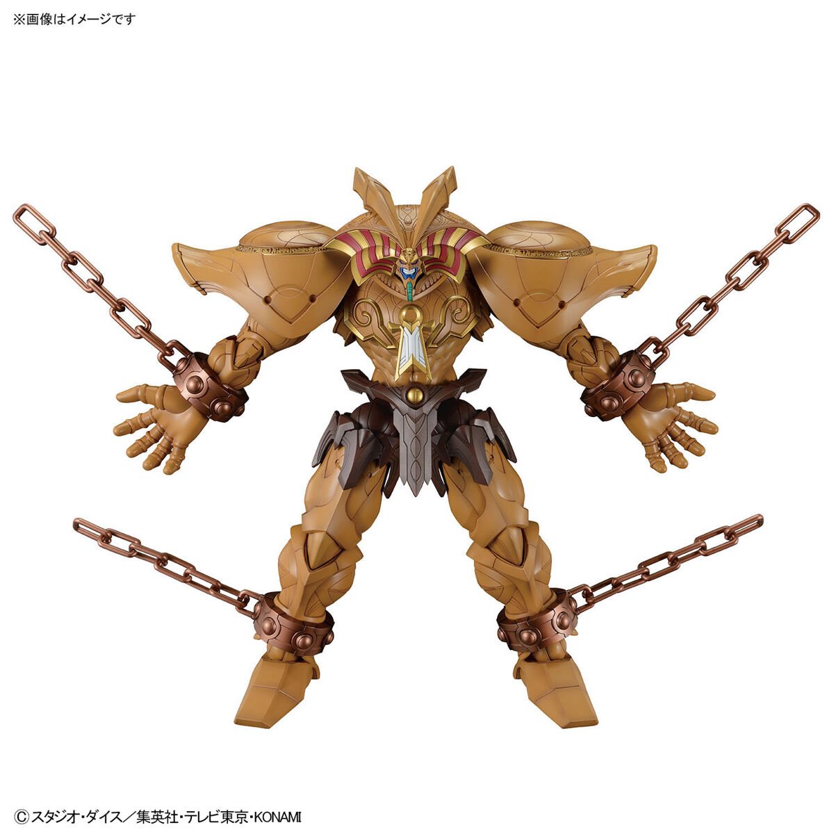 Yu-Gi-Oh! - The Legendary Exodia Incarnate Figure-rise Standard Model ...