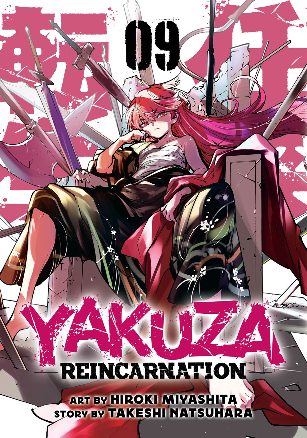Yakuza Reincarnation Manga Volume 9 | Crunchyroll Store