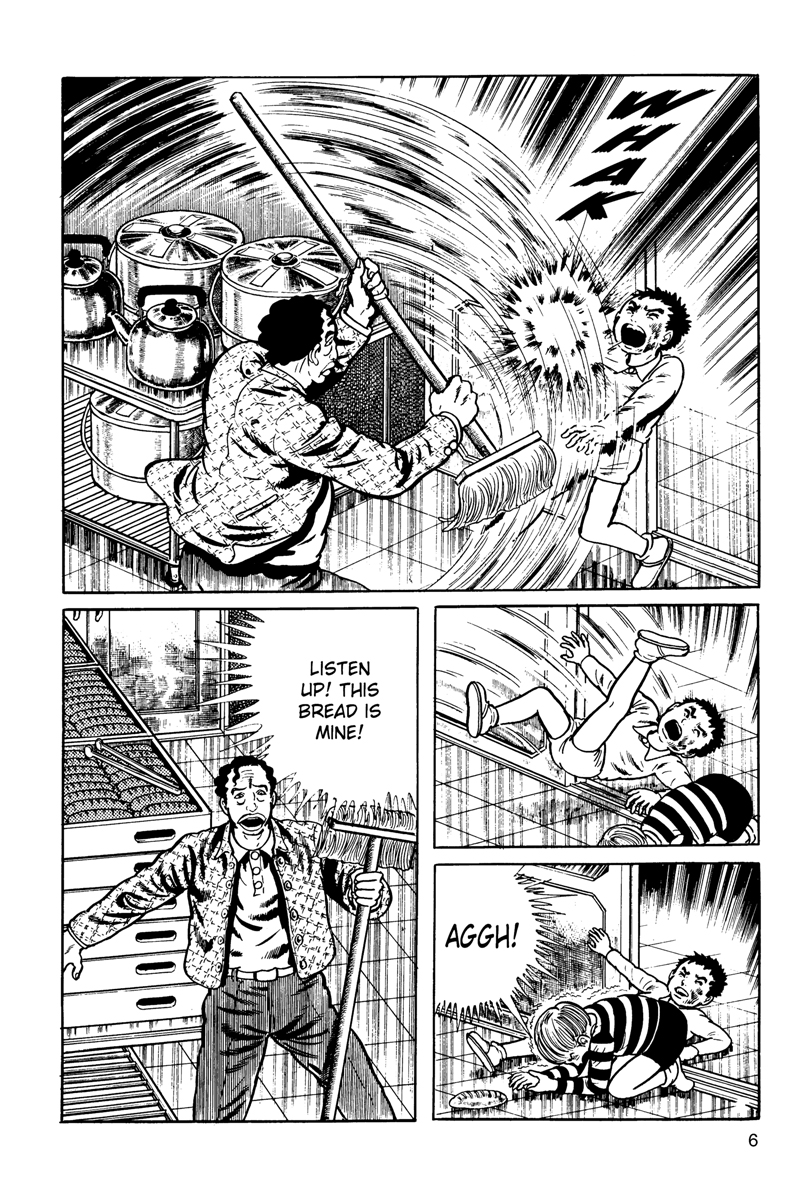 The Drifting Classroom Manga Volume 2 | Crunchyroll Store