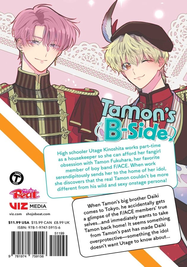 Tamon's B-Side Manga Volume 9 | Crunchyroll Store