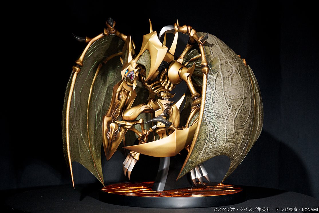 Yu-Gi-Oh! - Kouraiou Hamon Figure (Lord of Striking Thunder Ver ...