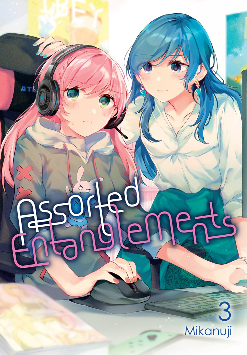 Assorted Entanglements Manga Volume 3 | Crunchyroll Store