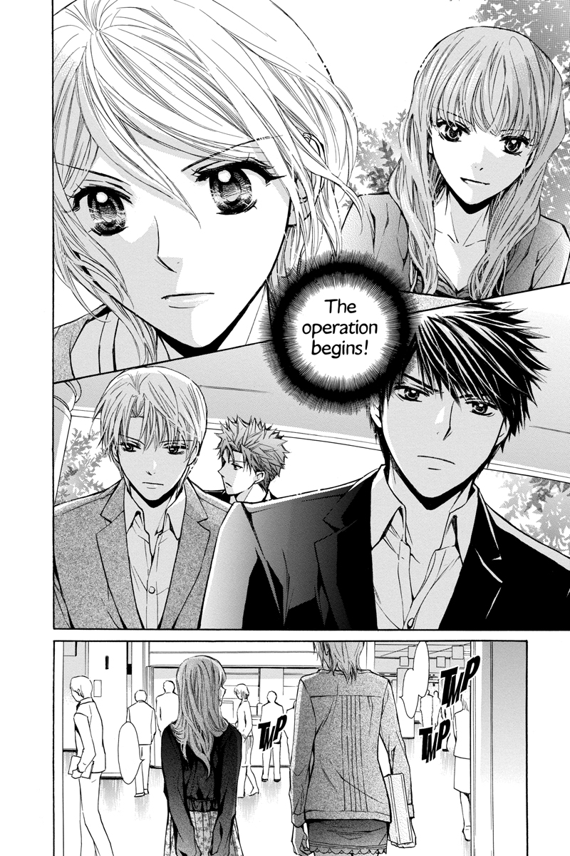 Library Wars: Love & War Manga Volume 9 | Crunchyroll Store