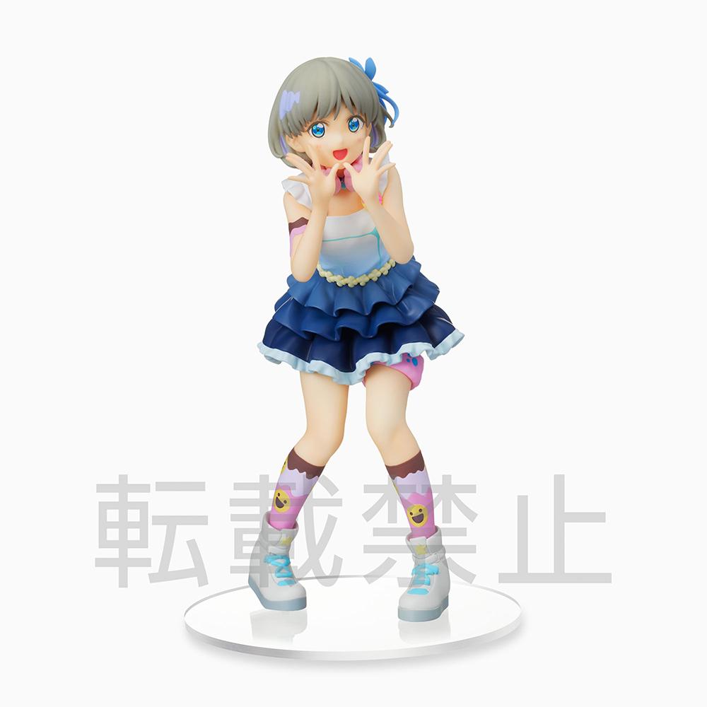 Love Live! Superstar!! - Keke Tang The Beginning Is Your Sky Figure ...