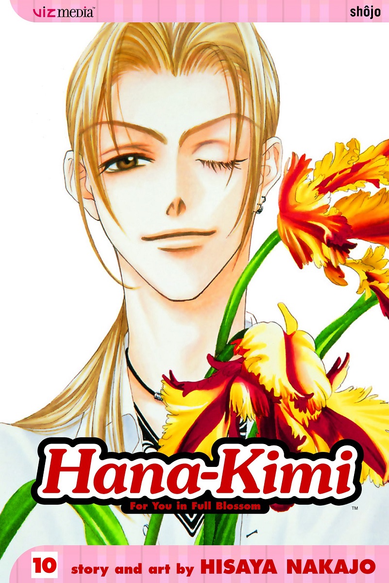 Hana-Kimi Manga Volume 10 | Crunchyroll Store